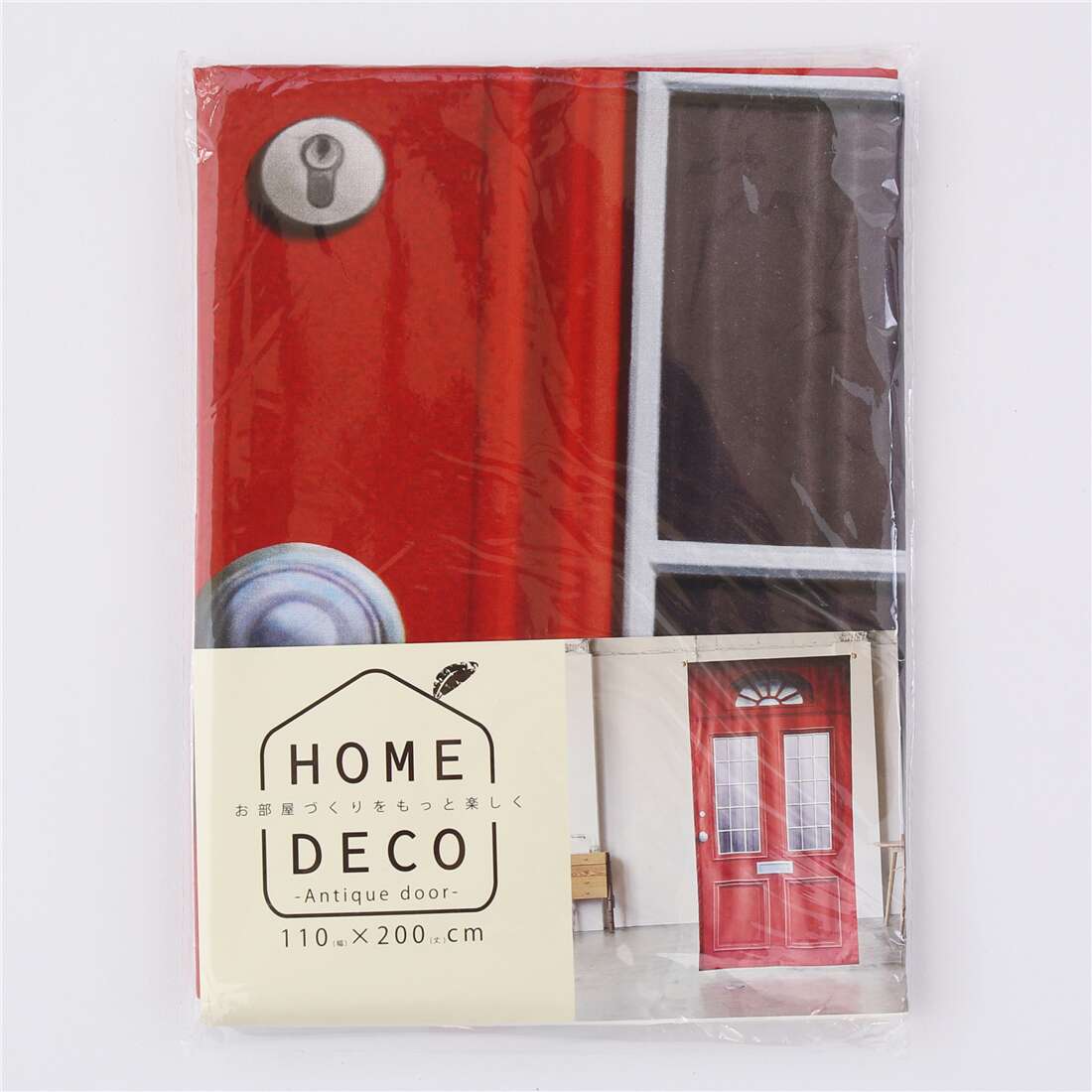 Large Size Realistic Antique Door Fabric by Kokka - modes4u