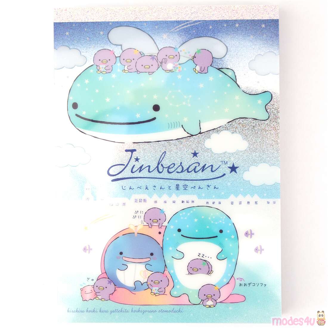 Flying Jinbesan with penguins Note Pad by San-X - modes4u