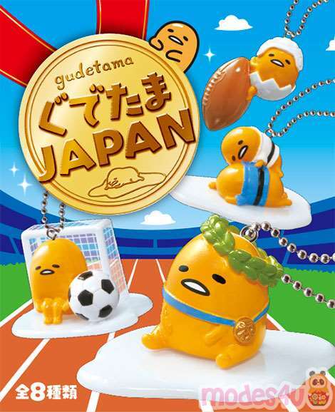 Gudetama Japan sport Re-Ment miniature blind box - modeS4u