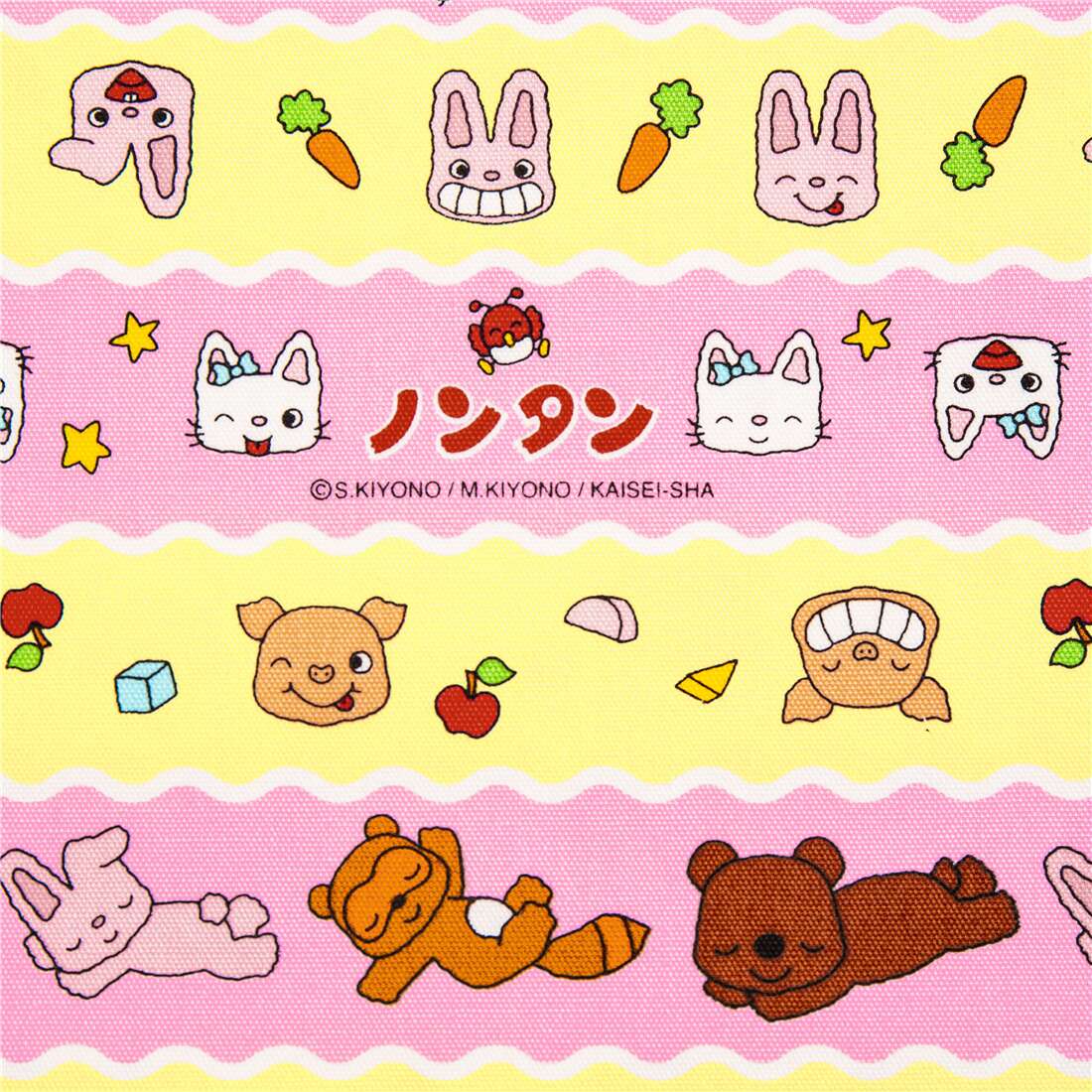 Kaisei-sha Nontan Pink Stripe Licensed Fabric by Japanese Indie - modes4u