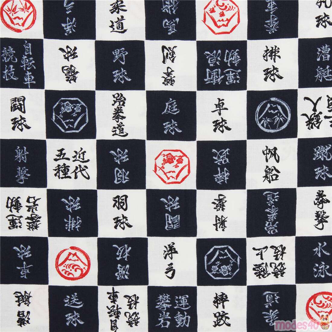 black on natural white checkered Japan Mount Fuji words fabric - modeS4u