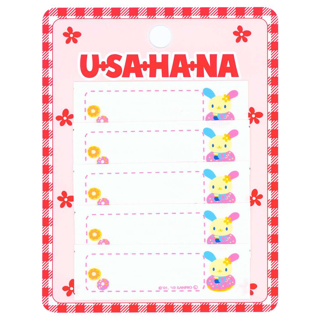 cute Usahana food name tag iron-on transfer patch 5 pieces - modes4u