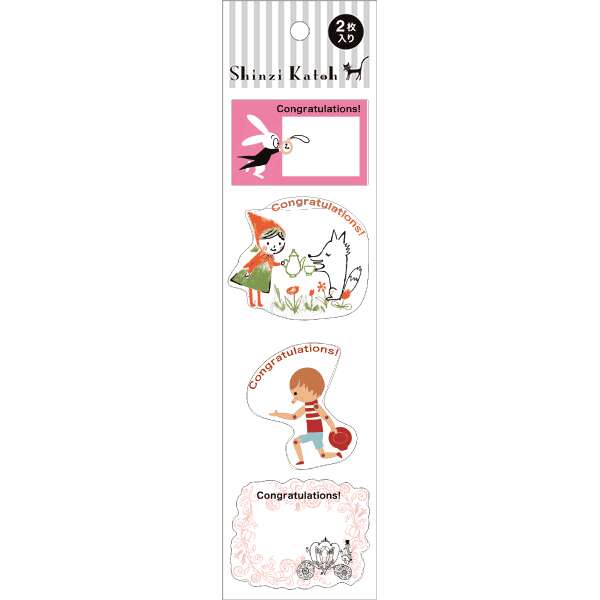 cute fairy tale congratulations stickers by Shinzi Katoh - modes4u