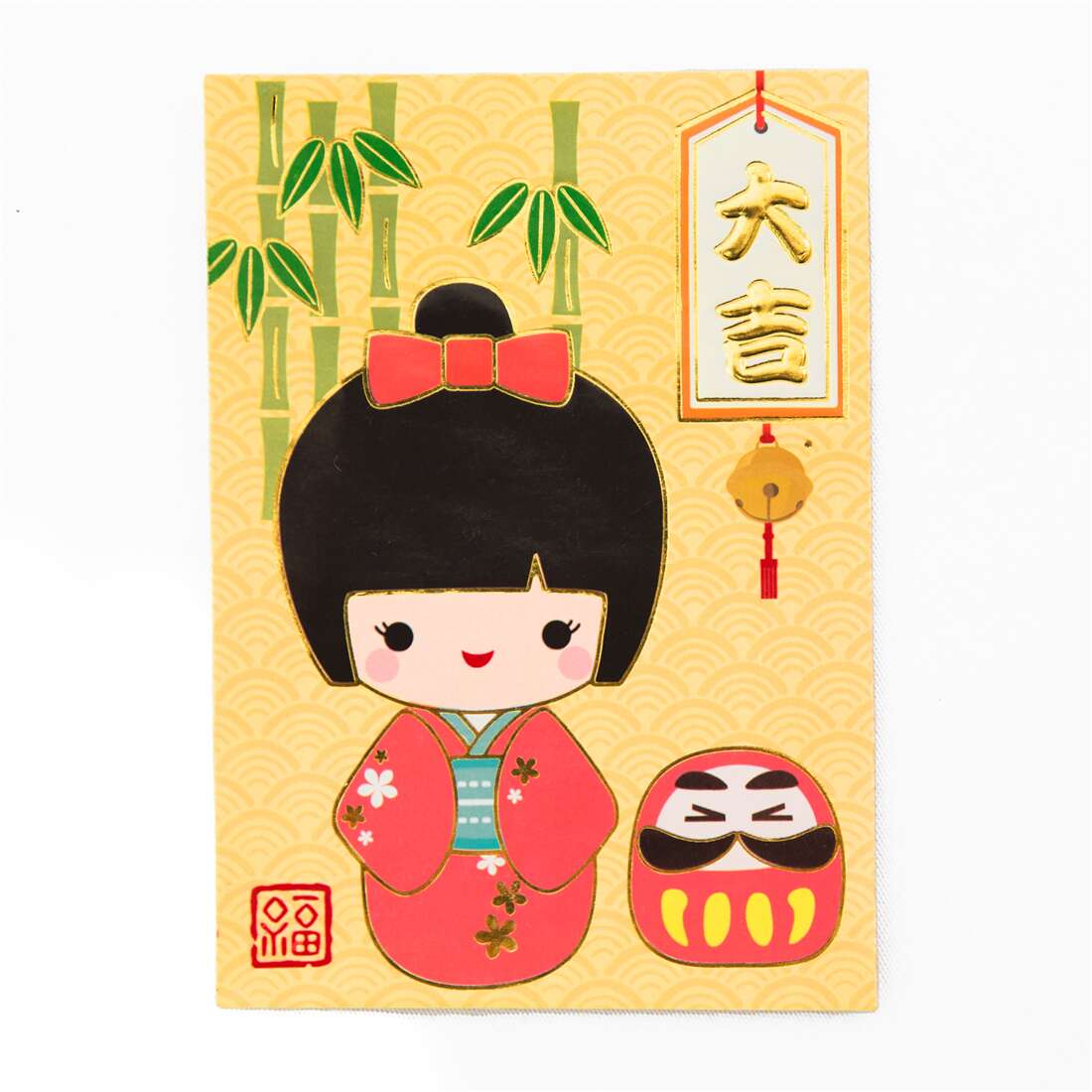 cute yellow envelope with Japanese girl doll - modes4u