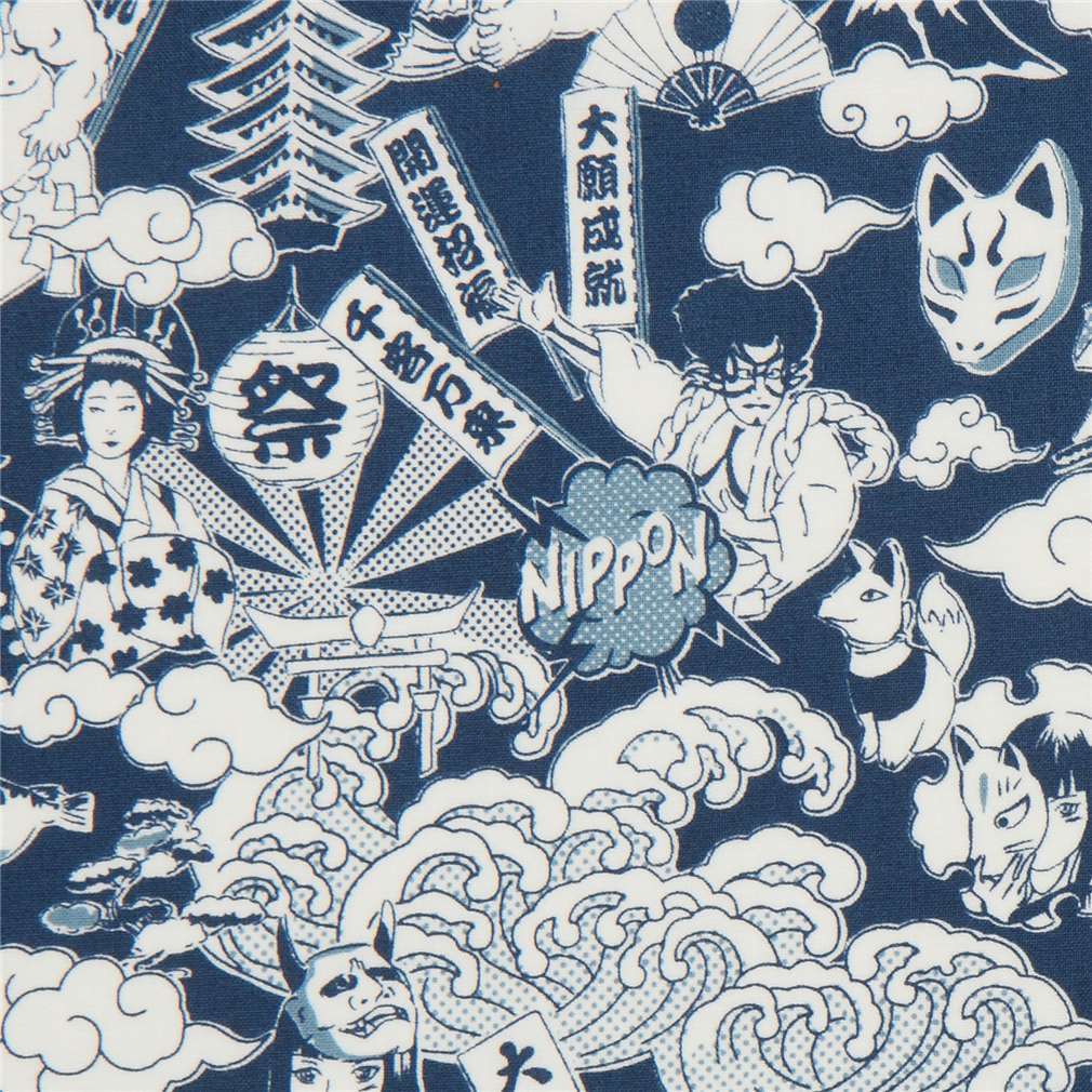 Tissu Cosmo japnais bleu foncé et écru avec des motifs de mangas ...
