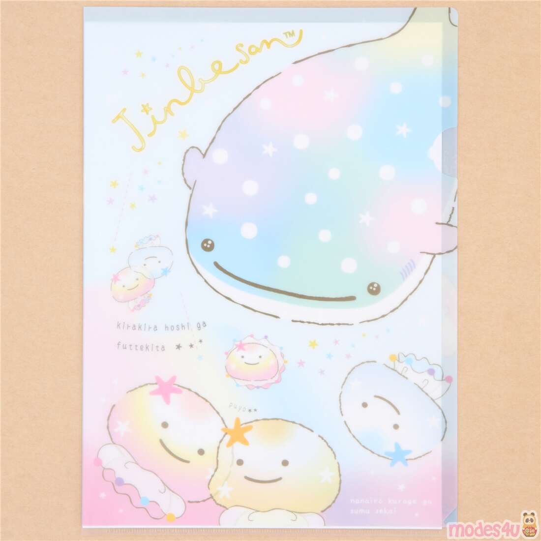 pastel color plastic A4 folder with Jinbesan whale shark - modes4u
