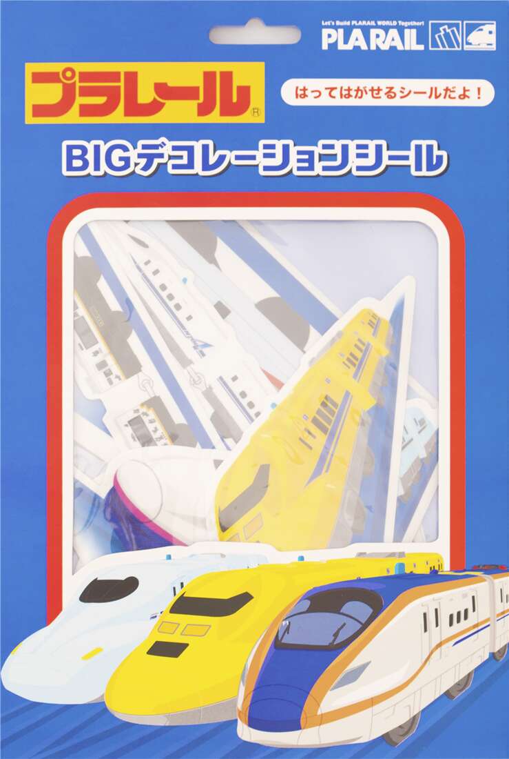 red blue colorful train big stickers by Kamio Japan - modes4u