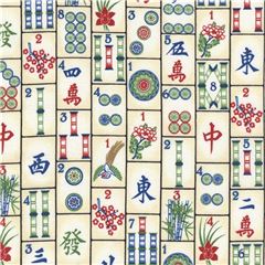 Japanese Fabric : Asian Fabric - modeS4u