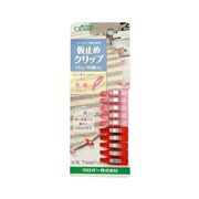 curve ruler set with mini ruler by Clover - modeS4u