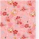 Kokka pink floral textured japanese kimono fabric Fabric by Kokka - modes4u