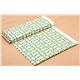 Tissu bio Birch Frolic, motif de moulinets, ton sarcelle Fabric by ...