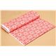 coral red ring pattern cotton sateen fabric Michael Miller - modeS4u