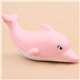 Vlampo cute pink dolphin squishy kawaii - modes4u