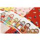 double border Quilt Gate Matryoshka fabric Fabric by Cosmo - modes4u