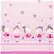 double border fabric ballerina in tutus on ombrepink cotton Michael ...