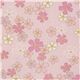 pale pink cotton fabric with various sizes cherry blossoms from Japan ...