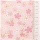 pale pink cotton fabric with various sizes cherry blossoms from Japan ...