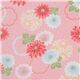 pink Japanese embossed fabric with chrysanthemum flowers Fabric by ...