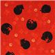 red cat paw Asia fabric with gold metallic print from Japan Fabric by ...