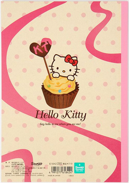 Hello Kitty Notebooks For School