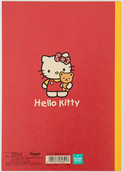 Hello Kitty Notebooks For School