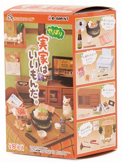 Parents' Home blind box Re-Ment set of 8 - modes4u