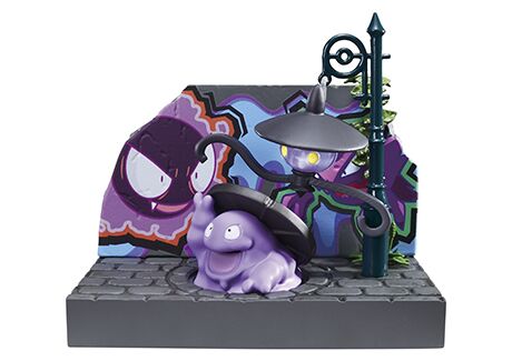 Re-ment miniature blind box with Pokemon Town Set - modes4u