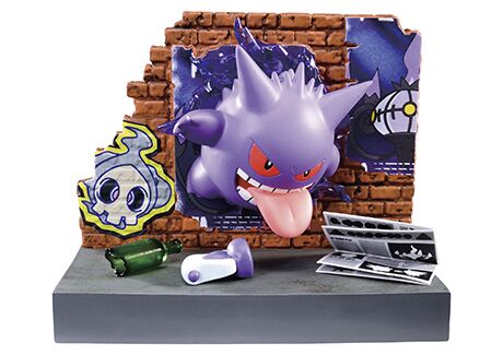 Re-ment miniature blind box with Pokemon Town Set - modes4u