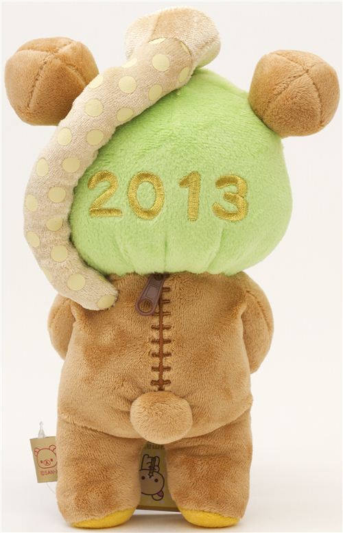 Rilakkuma brown plush bear with snake and wallet - Plush Toys - Kawaii ...