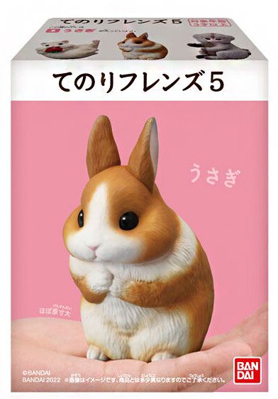 Tenori Friends Bandai brown and white domestic rabbit Soft Vinyl toy ...