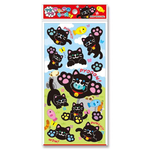 colorful cute cat animal fuzzy puffy sticker - Animal Stickers ... colorful cute cat animal fuzzy puffy sticker - Animal Stickers ...
