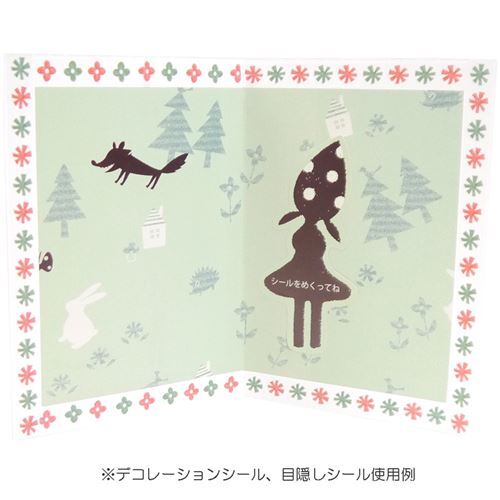 cute Little Red Riding Hood thank you card by Shinzi Katoh from Japan ...