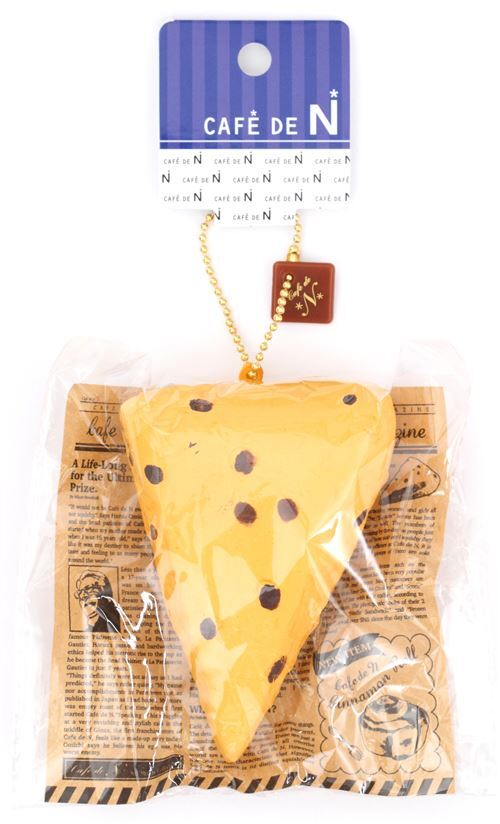 cute brown scone squishy charm kawaii Cafe de N - modes4u