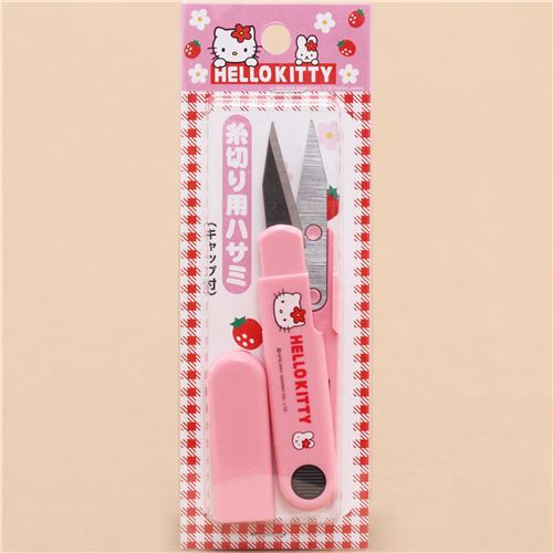 pink Hello Kitty clipper cutter with cover - modeS4u