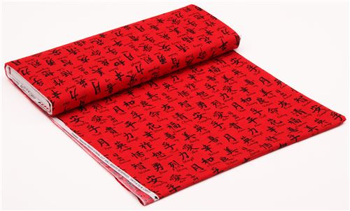 red fabric with black Chinese character word by Timeless Treasures ...