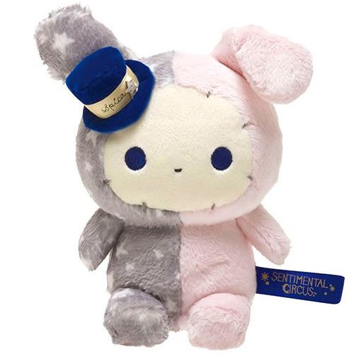 soft pink Sentimental Circus rabbit Spica plushie stars - modeS4u
